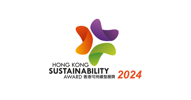 2024 Sustainability Report